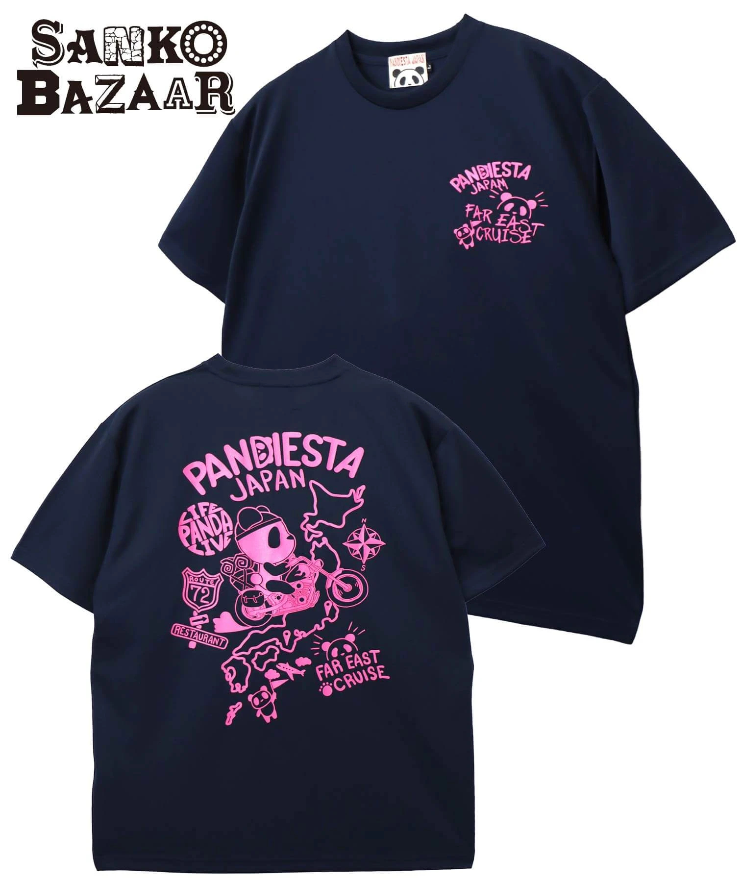 SB PANDIESTA 日本縦断 ドライメッシュTee(585868 MENS/WOMENS)｜ファッション通販 SANKO BAZAAR ...